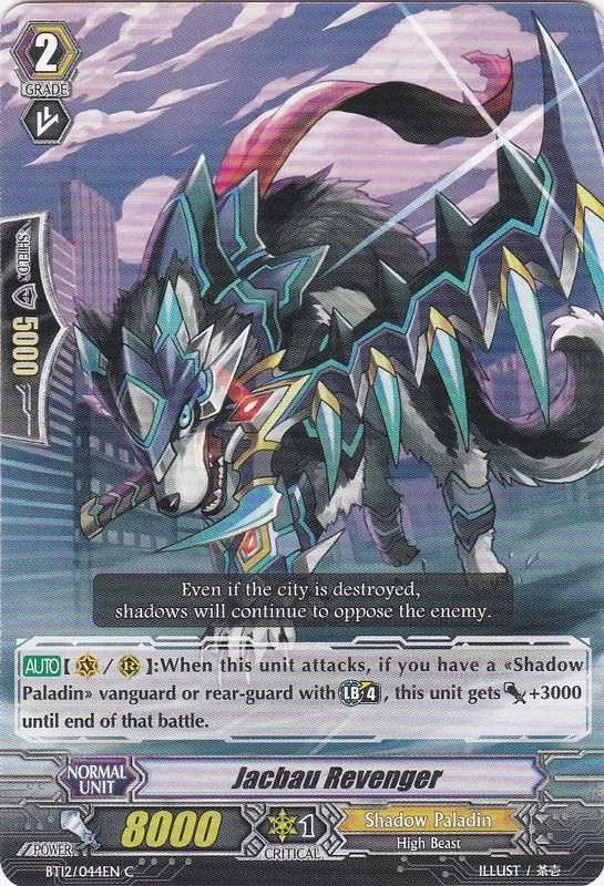 Jacbau Revenger | Cardfight!! Vanguard Wiki | Fandom