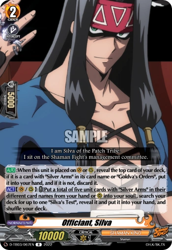 Officiant, Silva | Cardfight!! Vanguard Wiki | Fandom