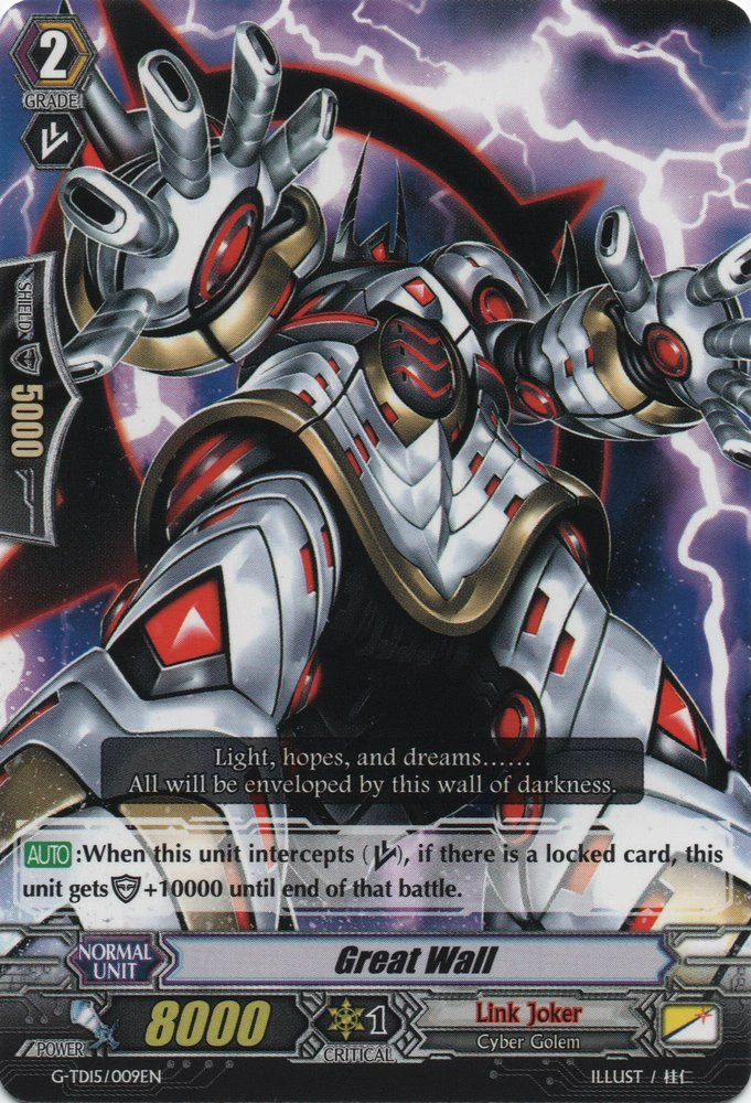 Great Wall | Cardfight!! Vanguard Wiki | Fandom