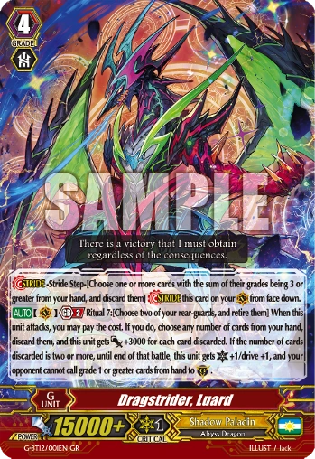 Card Gallery:Dragstrider, Luard | Cardfight!! Vanguard Wiki | Fandom