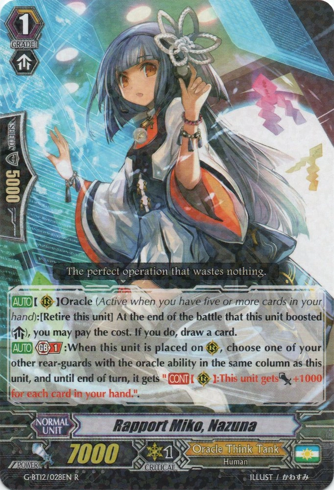Card Gallery:Rapport Miko, Nazuna | Cardfight!! Vanguard Wiki | Fandom
