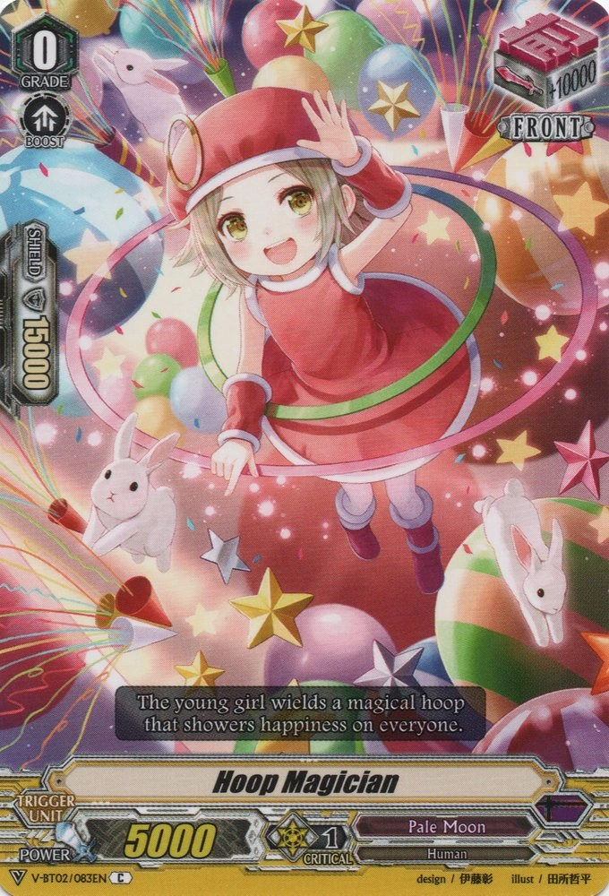 Hoop Magician (V Series) | Cardfight!! Vanguard Wiki | Fandom