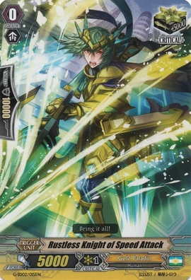 Rustless Knight of Speed Attack | Cardfight!! Vanguard Wiki | Fandom