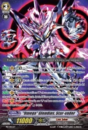 Card Gallery:Star-vader, "Omega" Glendios | Cardfight!! Vanguard Wiki | Fandom