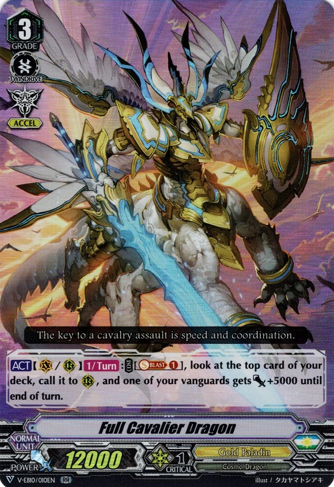Full Cavalier Dragon | Cardfight!! Vanguard Wiki | Fandom