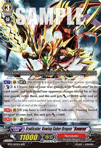 Card Gallery:Eradicator, Vowing Saber Dragon "Яeverse" | Cardfight!! Vanguard Wiki | Fandom