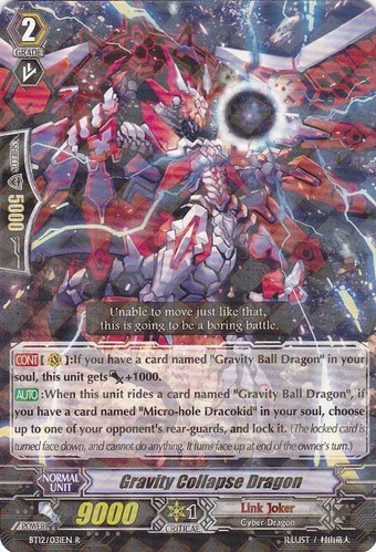 Gravity Collapse Dragon | Wiki Cardfight!! Vanguard | Fandom