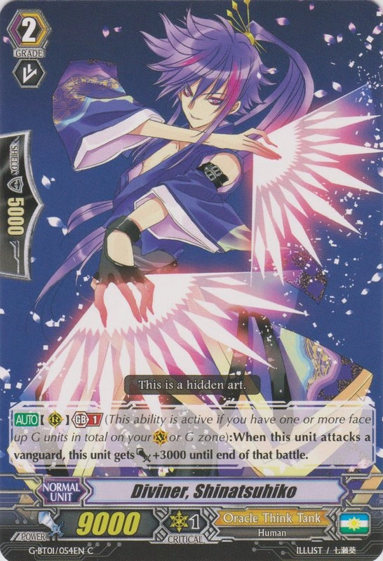 Card Gallery:Diviner, Shinatsuhiko | Cardfight!! Vanguard Wiki | Fandom