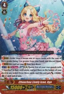 Set Gallery:VGE-G-CB07 | Cardfight!! Vanguard Wiki | Fandom