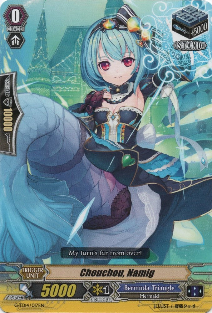 Chouchou, Namig | Cardfight!! Vanguard Wiki | Fandom