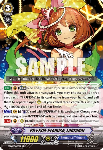 Card Gallery:PR♥ISM-Promise, Labrador | Cardfight!! Vanguard Wiki | Fandom