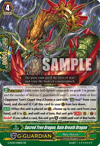 Card Gallery:Sacred Tree Dragon, Rain Breath Dragon | Cardfight ...