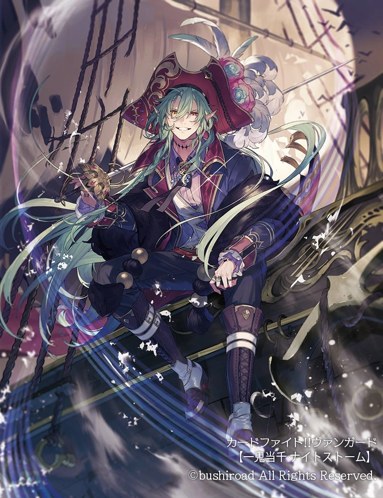 Card Gallery:Mighty Rogue, Nightstorm (D Series) | Cardfight!! Vanguard Wiki | Fandom