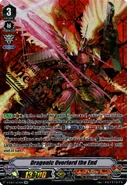Card Gallery:Dragonic Overlord the End (V Series) | Cardfight!! Vanguard Wiki | Fandom