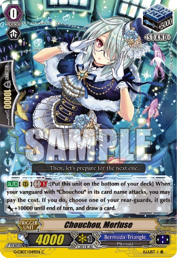 Card Gallery:Chouchou, Merluse | Cardfight!! Vanguard Wiki | Fandom