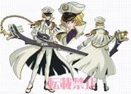 Leon Soryu/Gallery | Cardfight!! Vanguard Wiki | Fandom