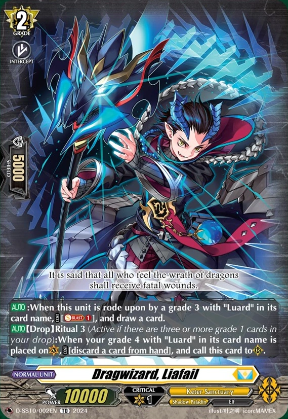 Dragwizard, Liafail (D Series) | Cardfight!! Vanguard Wiki | Fandom