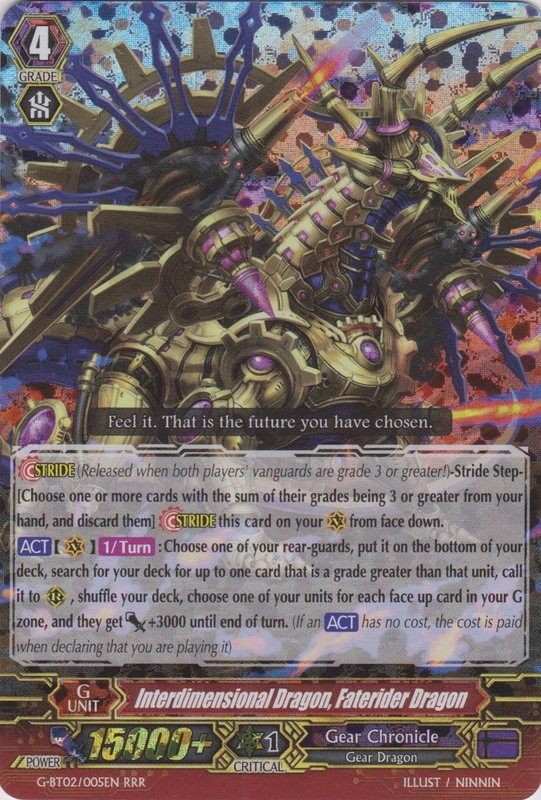 Interdimensional Dragon, Faterider Dragon | Cardfight!! Vanguard Wiki | Fandom