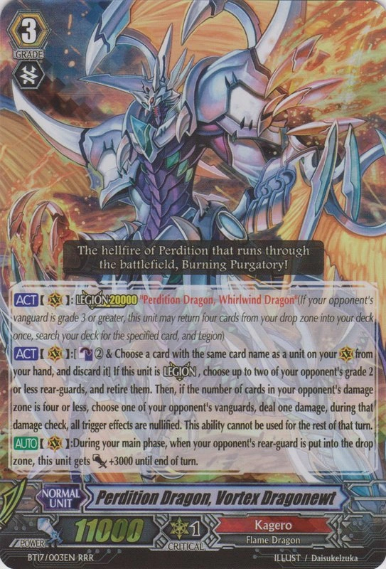 Perdition Dragon, Vortex Dragonewt | Cardfight!! Vanguard Wiki | Fandom