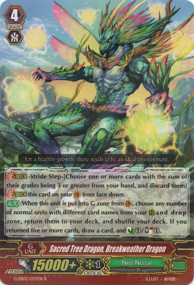 Sacred Tree Dragon, Breakweather Dragon | Cardfight!! Vanguard Wiki ...