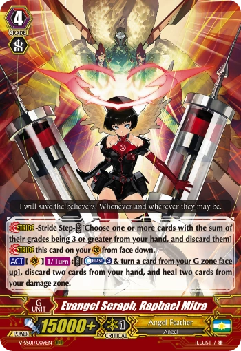 Card Gallery:Evangel Seraph, Raphael Mitra | Cardfight!! Vanguard Wiki ...