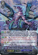 Card Gallery:Blue Storm Dragon, Maelstrom | Cardfight!! Vanguard Wiki ...