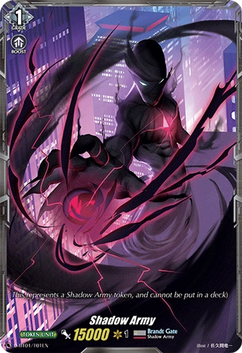 Shadow Army Token | Cardfight!! Vanguard Wiki | Fandom