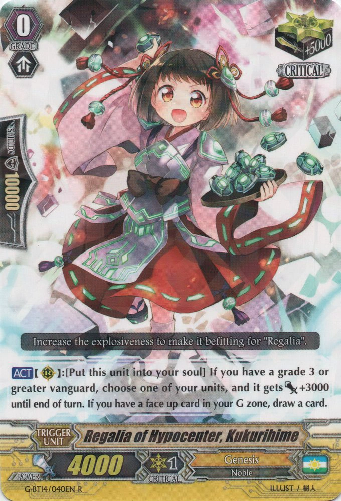 Regalia of Hypocenter, Kukurihime | Cardfight!! Vanguard Wiki | Fandom