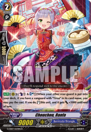 Card Gallery:Chouchou, Ranfa | Cardfight!! Vanguard Wiki | Fandom