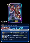 Card Gallery:Perfect Raizer (ZERO) | Cardfight!! Vanguard Wiki | Fandom