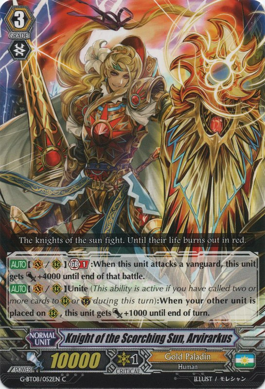 Knight of the Scorching Sun, Arvirarkus | Cardfight!! Vanguard Wiki ...
