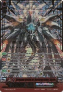 Card Gallery:Dragon Deity of Destruction, Gyze | Cardfight!! Vanguard Wiki | Fandom