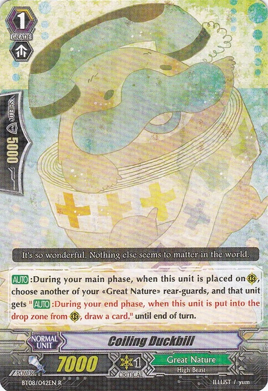 Card Gallery:Coiling Duckbill | Cardfight!! Vanguard Wiki | Fandom