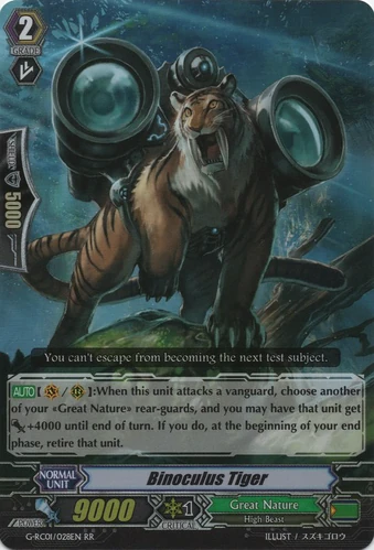 Binoculus Tiger | Wiki Cardfight!! Vanguard | Fandom