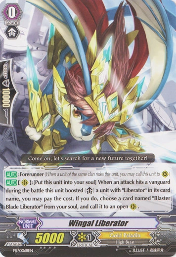 Card Gallery:Wingal Liberator | Cardfight!! Vanguard Wiki | Fandom