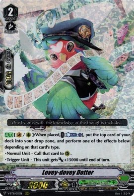Lovey-dovey Dotter | Cardfight!! Vanguard Wiki | Fandom