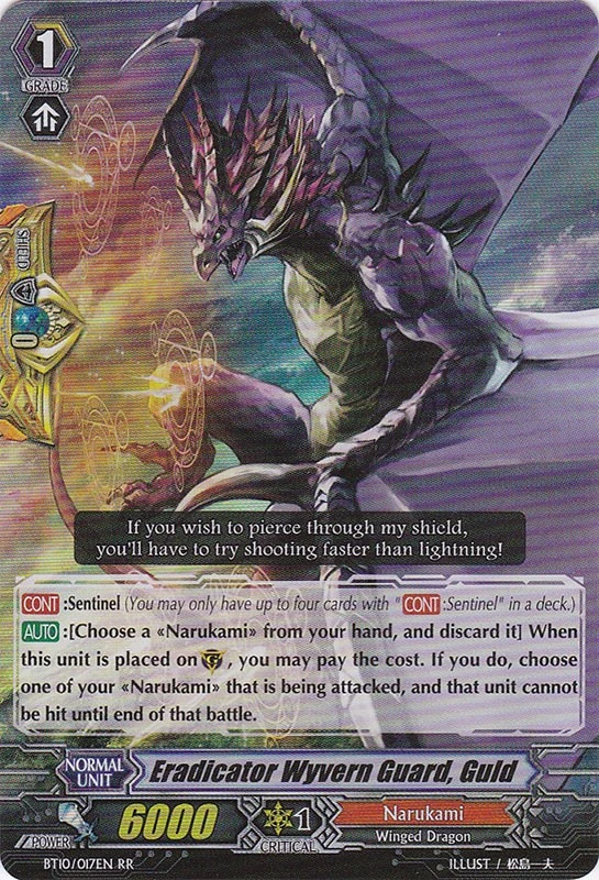 Eradicator Wyvern Guard, Guld | Cardfight!! Vanguard Wiki | Fandom
