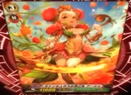 Card Gallery:Ranunculus Flower Maiden, Ahsha | Cardfight!! Vanguard Wiki | Fandom