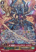 Card Gallery:True Revenger, Raging Rapt Dragon | Cardfight!! Vanguard Wiki | Fandom
