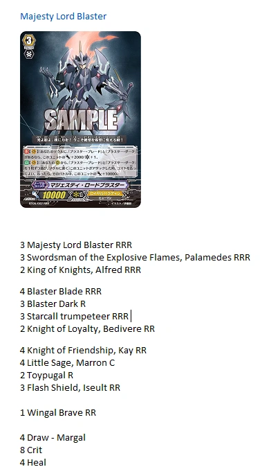User blog:Metanoiance/Deckprofile: Majesty Lord Blaster | Cardfight!! Vanguard Wiki | Fandom