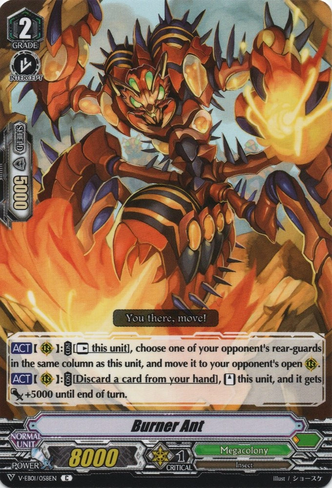 Burner Ant | Cardfight!! Vanguard Wiki | Fandom
