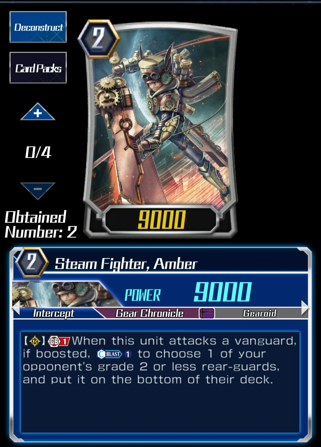 Steam Fighter, Amber (ZERO) | Cardfight!! Vanguard Wiki | Fandom