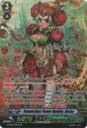 Card Gallery:Ranunculus Flower Maiden, Ahsha | Cardfight!! Vanguard Wiki | Fandom