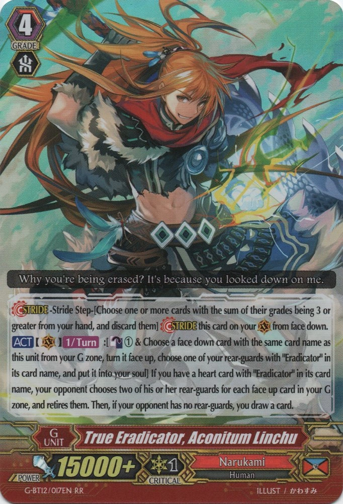 True Eradicator, Aconitum Linchu | Cardfight!! Vanguard Wiki | Fandom
