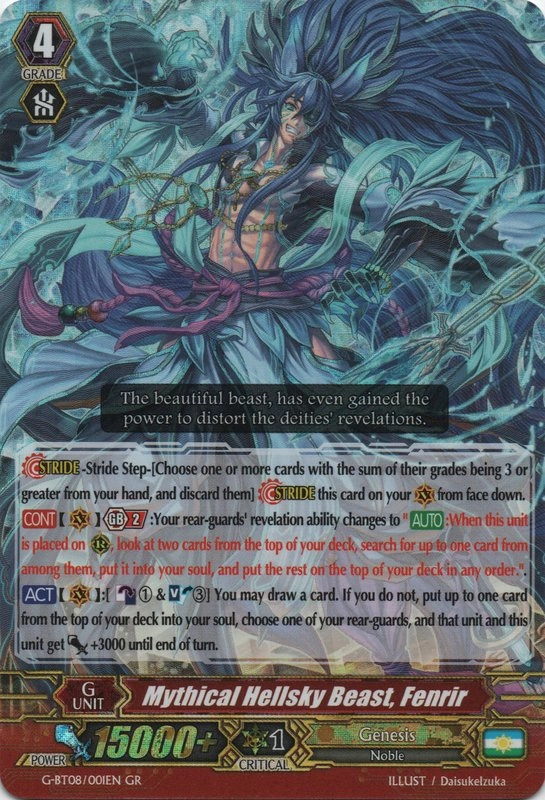 Set Gallery:VGE-G-BT08 | Cardfight!! Vanguard Wiki | Fandom