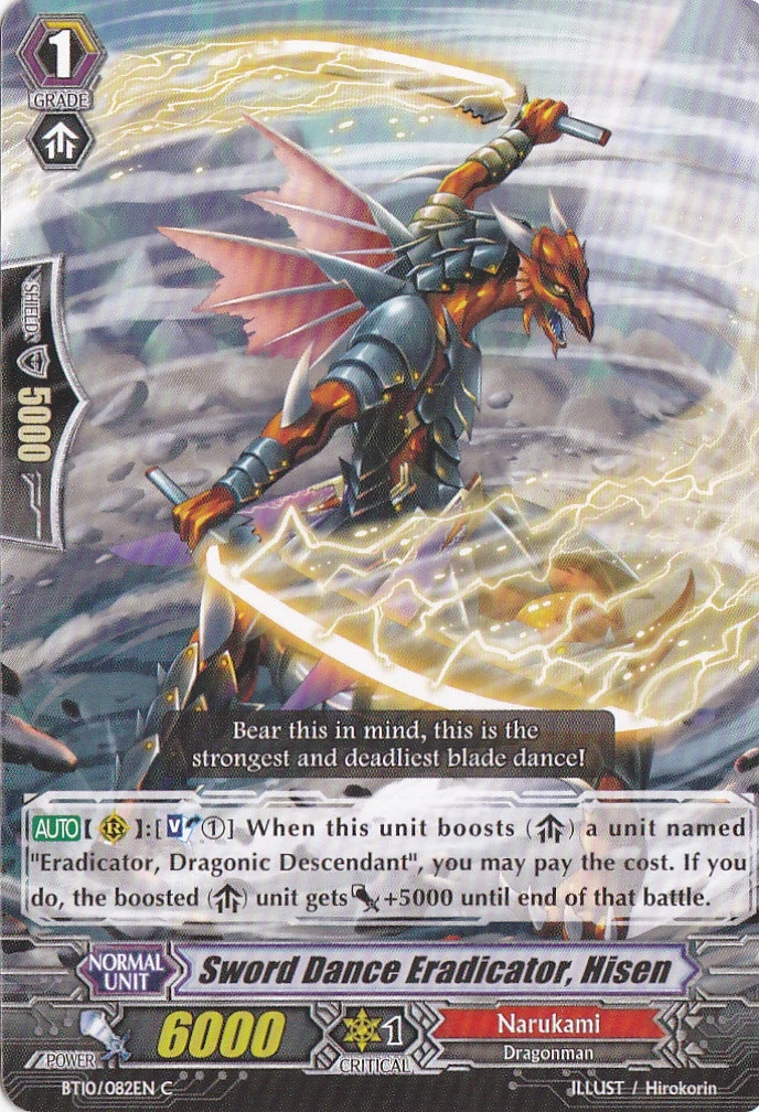Sword Dance Eradicator, Hisen | Cardfight!! Vanguard Wiki | Fandom