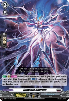 Gravidia Hadrille | Cardfight!! Vanguard Wiki | Fandom