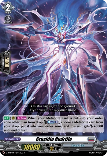 Gravidia Hadrille | Cardfight!! Vanguard Wiki | Fandom