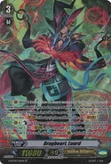 Card Gallery:Dragheart, Luard | Cardfight!! Vanguard Wiki | Fandom