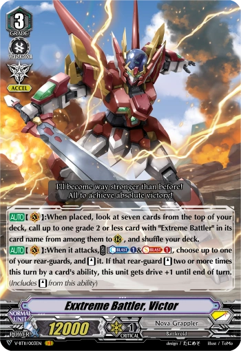Card Gallery:Exxtreme Battler, Victor (V Series) | Cardfight!! Vanguard Wiki | Fandom